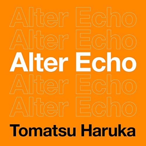 パチスロソードアート・オンライン搭載楽曲「Alter Echo」がダウンロード配信にて発売されました！後日CDによる発売もあるよ！配信先情報！ - パチスロよた話